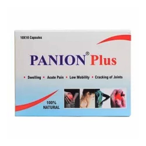 Панион Плюс / Panion Plus Win Trust 100 кап купить на OZON по низкой цене (1711615817)