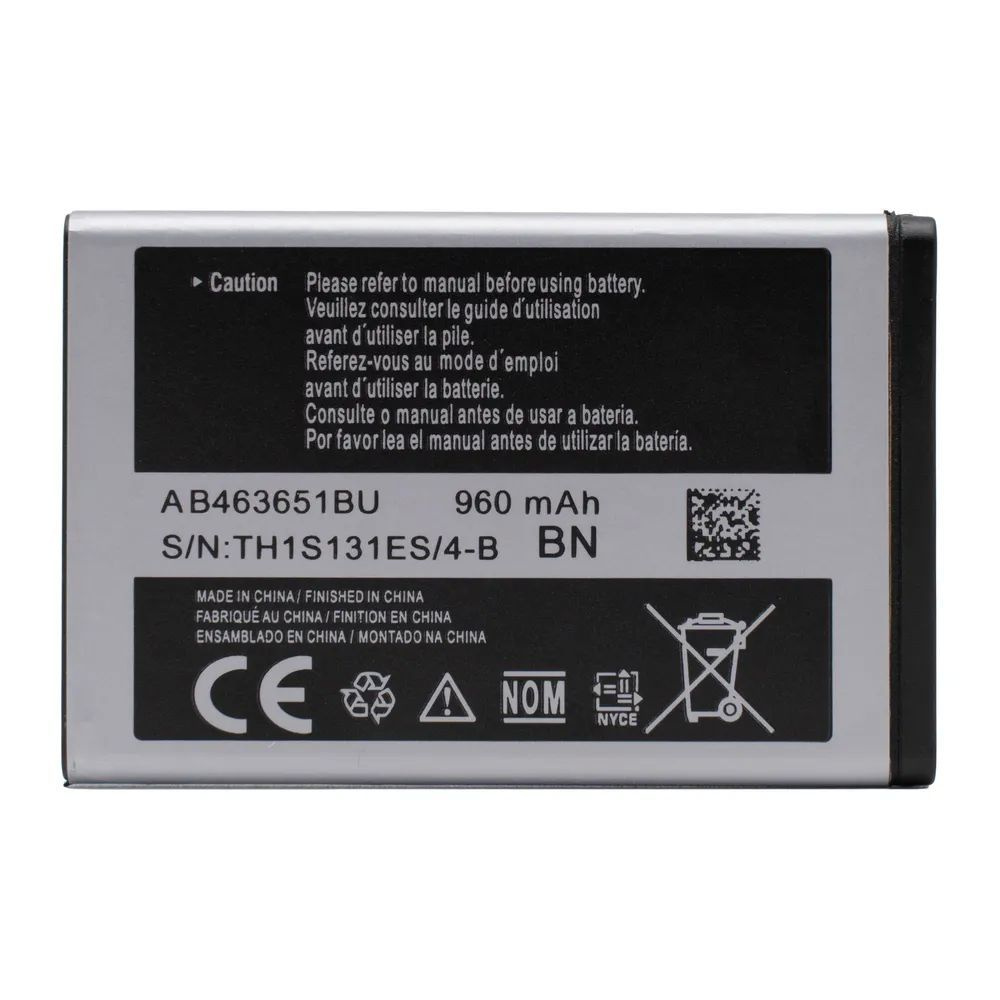 Аккумулятор Samsung L700 B3410 B5310 / C3200 C3222 C3312 C3500 C3510 ...