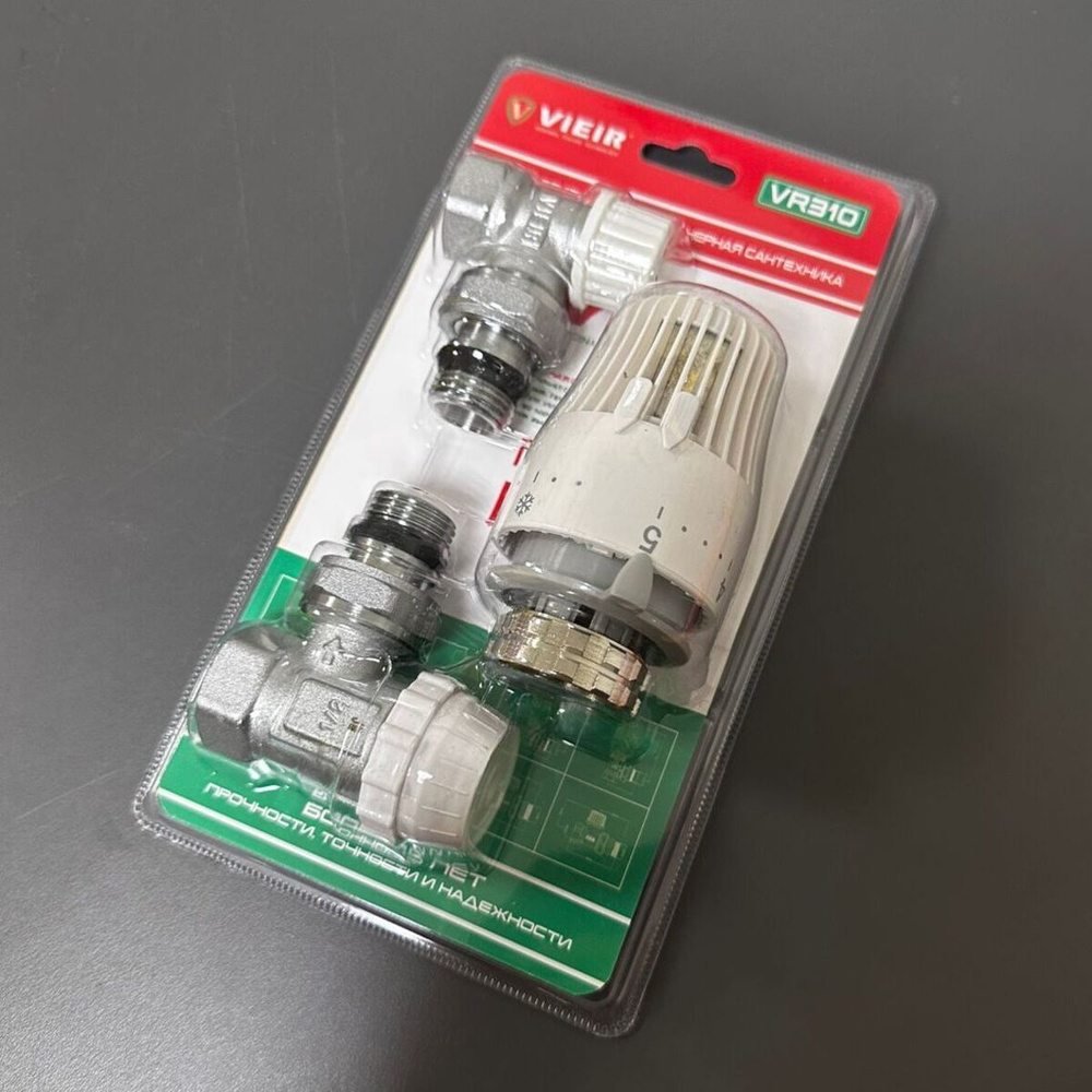 Термостатический комплект для радиатора УГЛОВОЙ 1/2" VR310 3 в 1 VIEIR купить на OZON по низкой ...