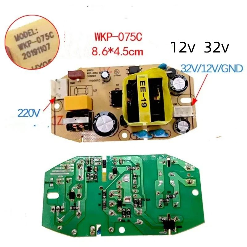 Новая компьютерная версия платы питания увлажнителя WKP-075C купить на OZON по низкой цене ...