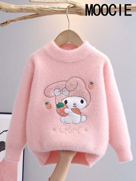 Свитер Девочки MOOCIE розовый Полиэфирное волокно, размер 120 Длинный Китай купить c доставкой ...