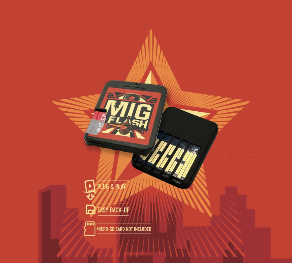 MIG Switch 2-е поколение (без необходимости извлечения, с функцией ...