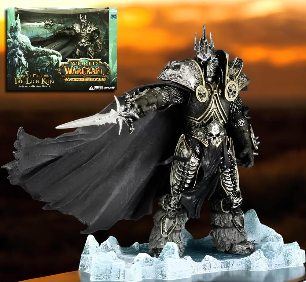 Фигурка Варкрафт Король Лич, Артас Менетил / Warcraft Lich King Arthas Menethil deluxe collector ...