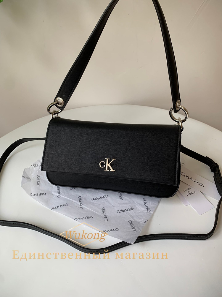 Calvin Klein Сумка на плечо багет купить на OZON по низкой цене ...