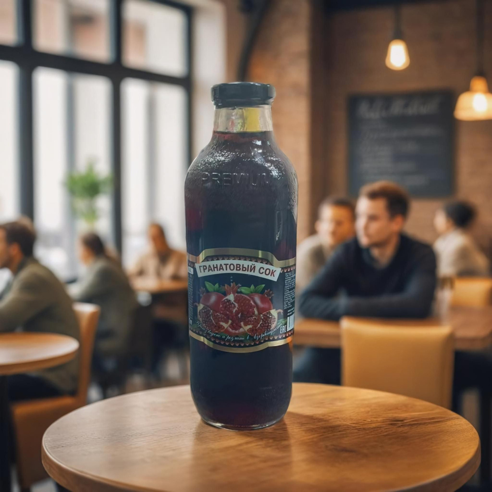 Сок Гранатовый 1л 4шт (Квадрат) купить на OZON по низкой цене (1771592228)
