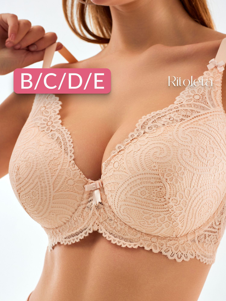 Бюстгальтер Ritoleta Premium купить на OZON по низкой цене (907639073)