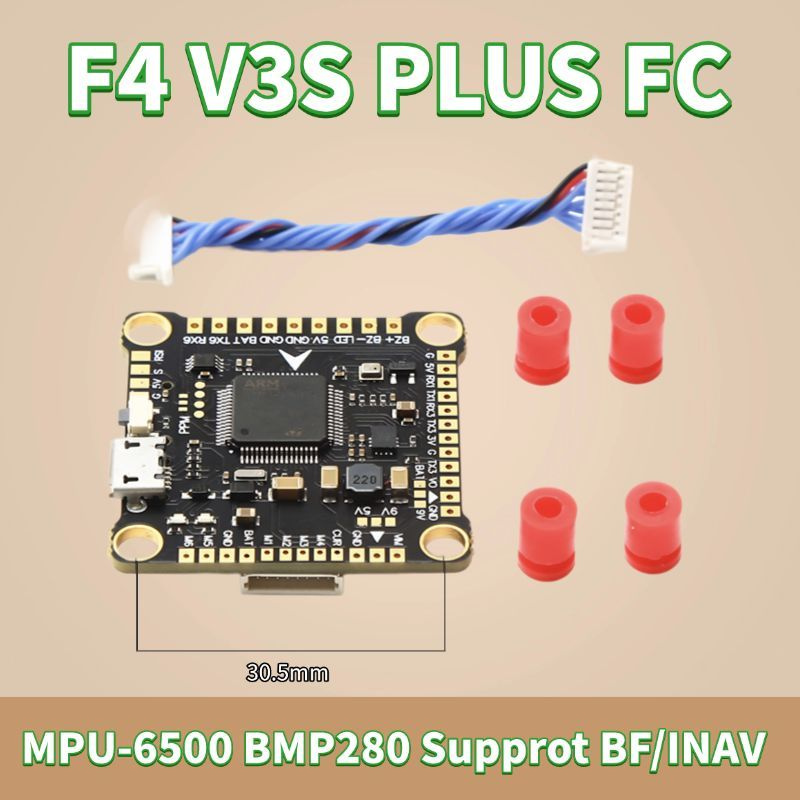 Полетный контроллер F4 V3S PLUS Передвижная машина FPV "четыре в одном ...