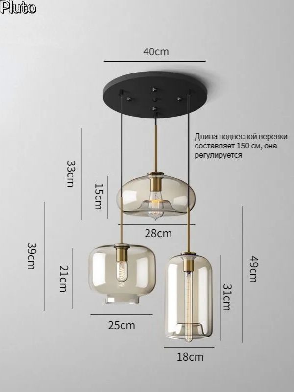 Люстра, E27, 30 Вт купить на OZON по низкой цене (2005607013)