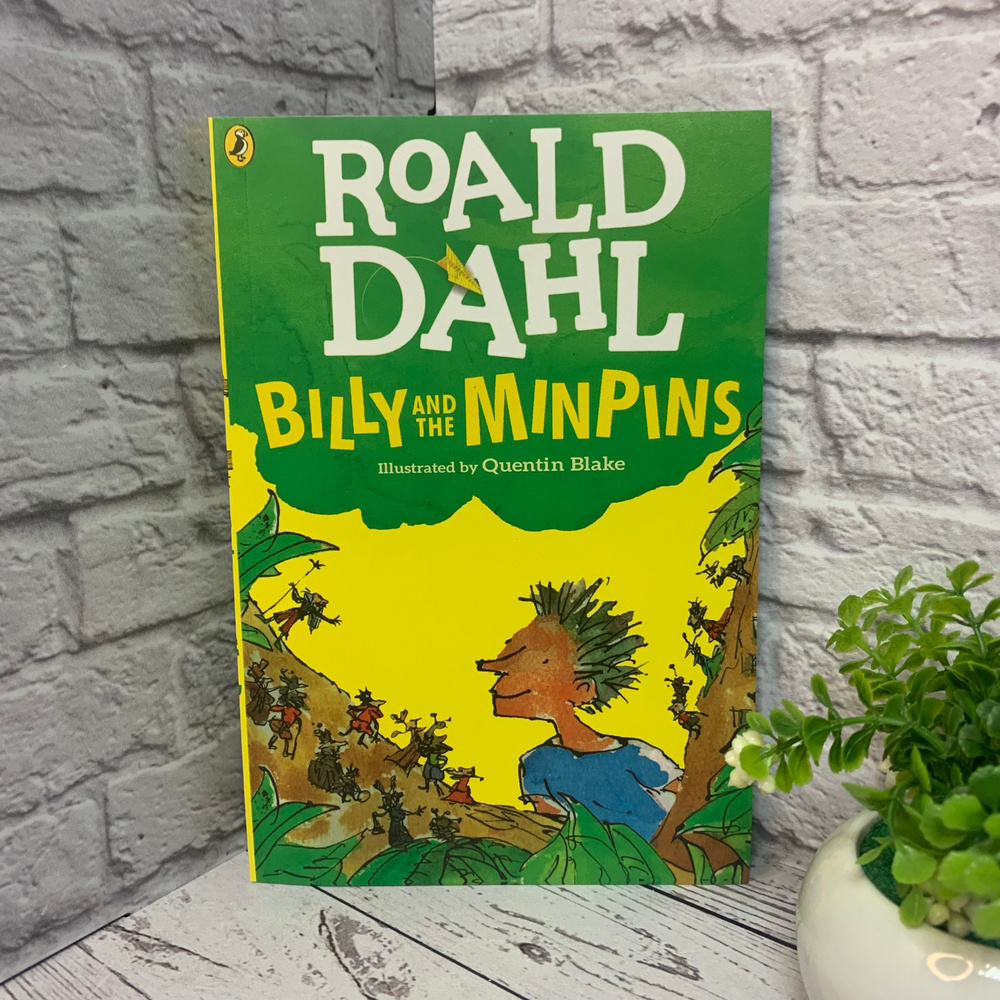 Roald Dahl,Billy and the Minpins. купить на OZON по низкой цене (501450517)