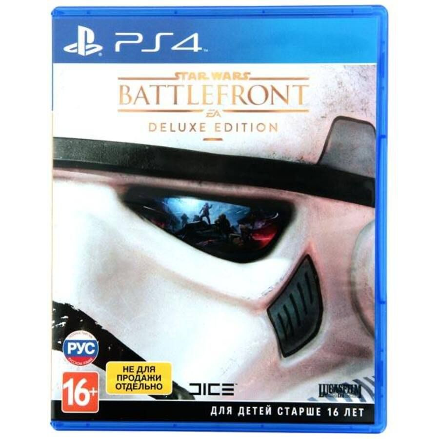 PS4 игра Battlefront Deluxe Edition купить на OZON по низкой цене ...