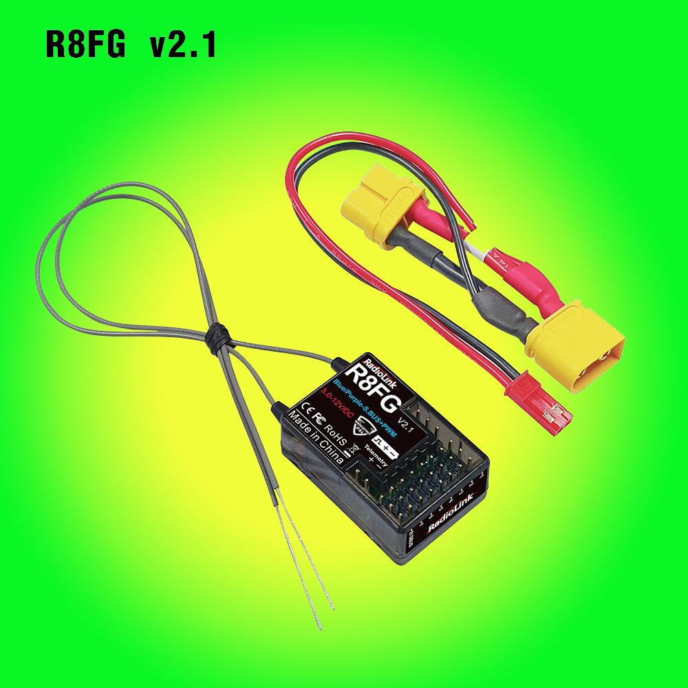 Радиоуправляемый приемник RadioLink R8FGH R8FG R8EF R8FM R8SM R8XM R7FG ...