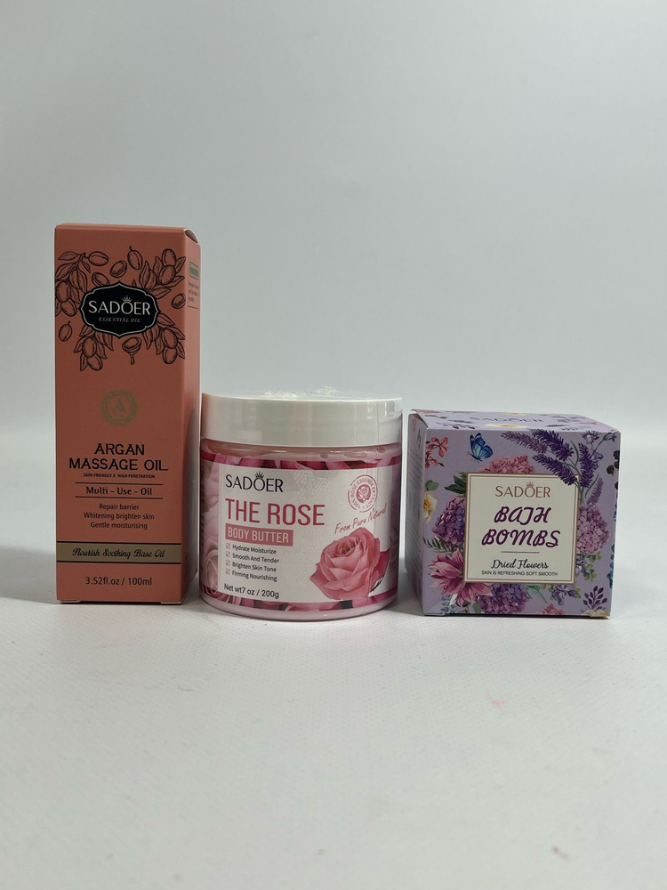 Sadoer Spa Experience: набор для идеального ухода за телом купить на OZON по низкой цене ...