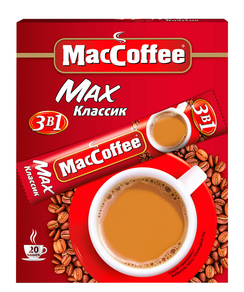 Кофейный напиток MacCoffee Maх, 3 в 1, 20 шт купить на OZON по низкой ...