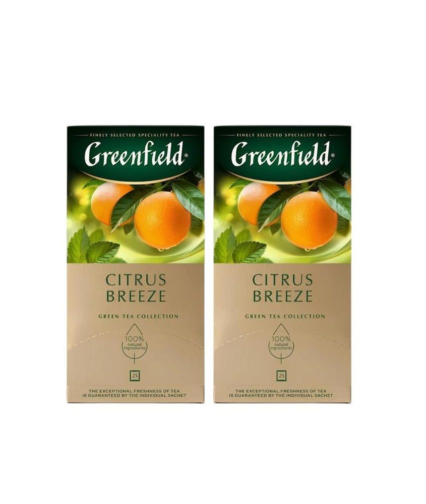 Чай в пакетиках Greenfield Citrus Breeze, зеленый, 25шт * 2 пачки ...