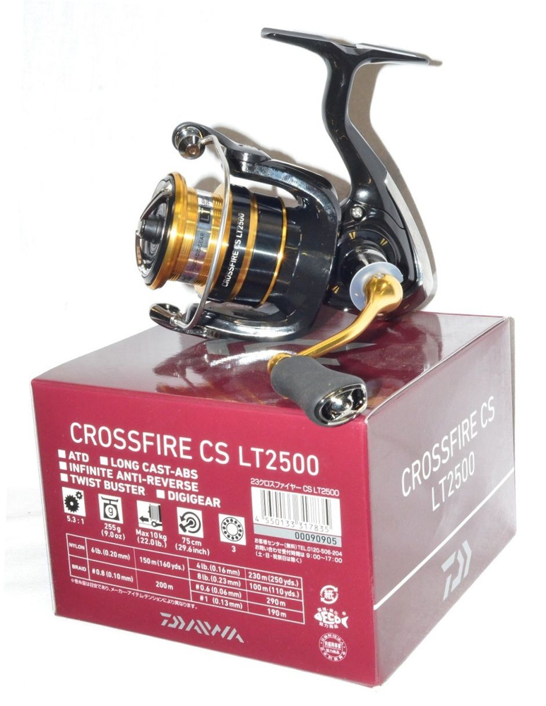 Катушка Daiwa 23 CROSSFIRE, Безынерционная, 2500, Передний фрикцион ...