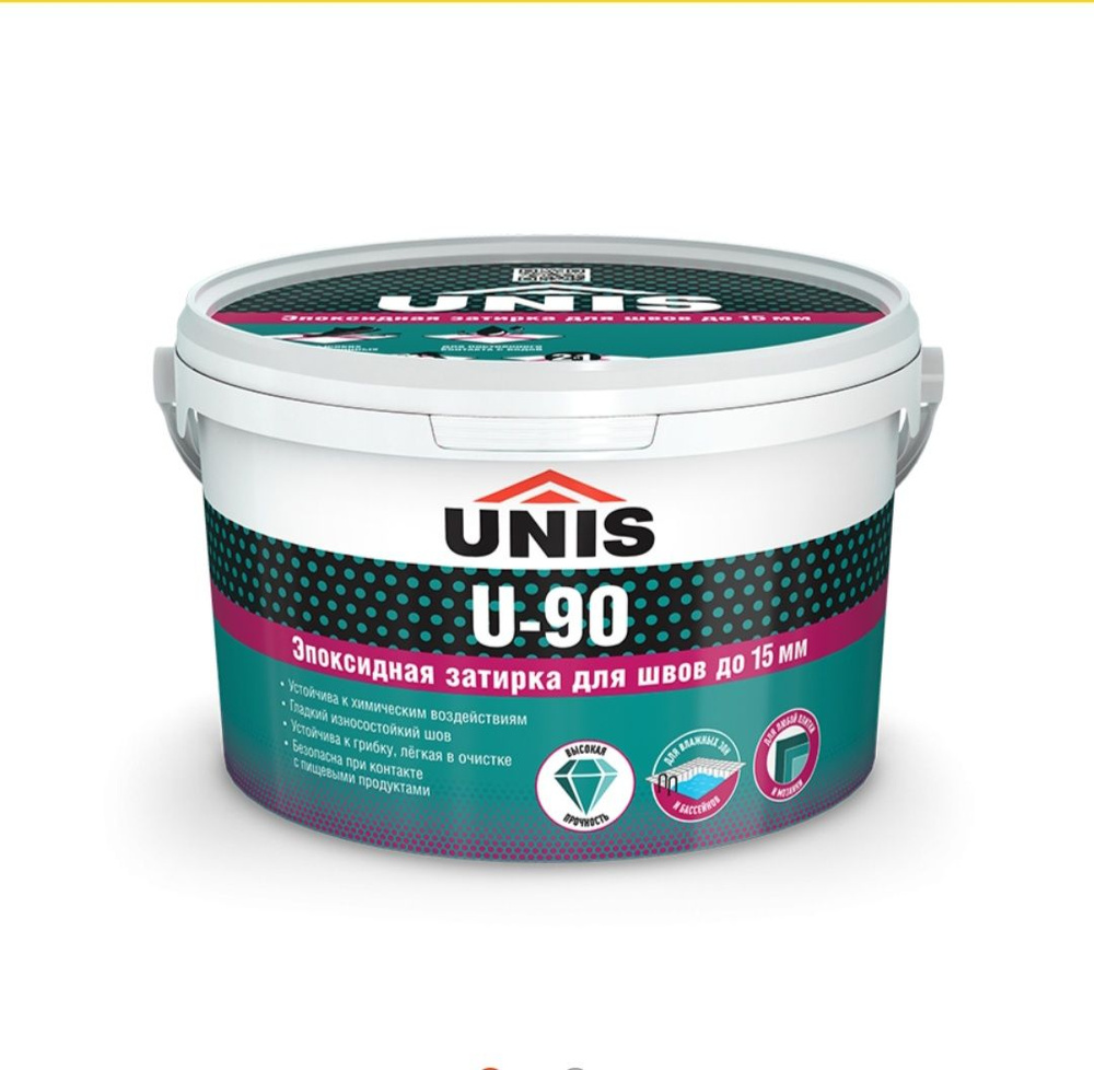 UNIS U-90, Эпоксидная затирка, Небесный 045, ( 2кг) купить на OZON по ...