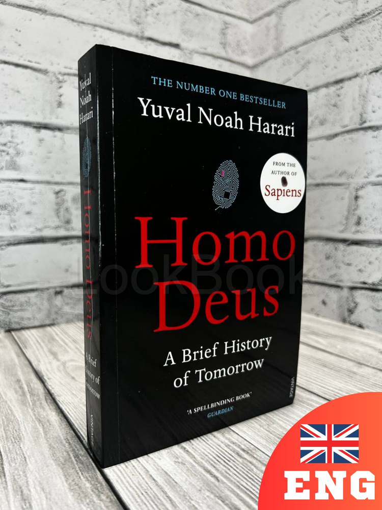 Homo Deus: A Brief History of Tomorrow Book на английском языке / Homo ...