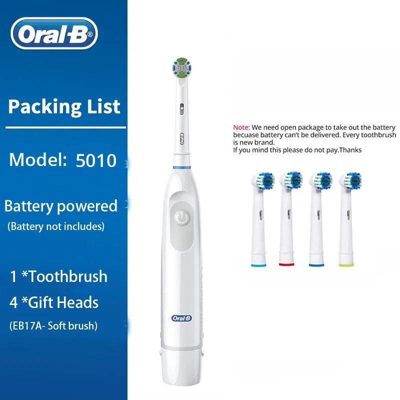 электрическая зубная щетка, Oral-B 5010, Белый, 4 сменными зубными щетками. купить на OZON по ...