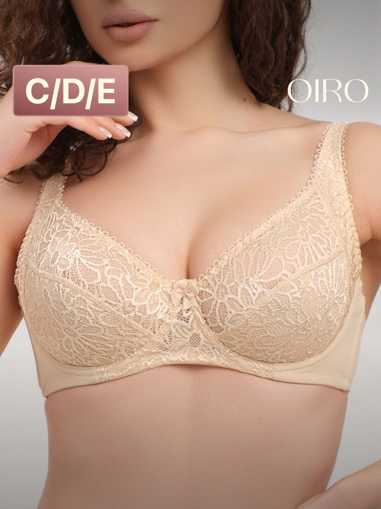 Бюстгальтер Женский OIRO мягкая чашка на каркасе, на косточках, размер 95C бежевый Полиамид ...