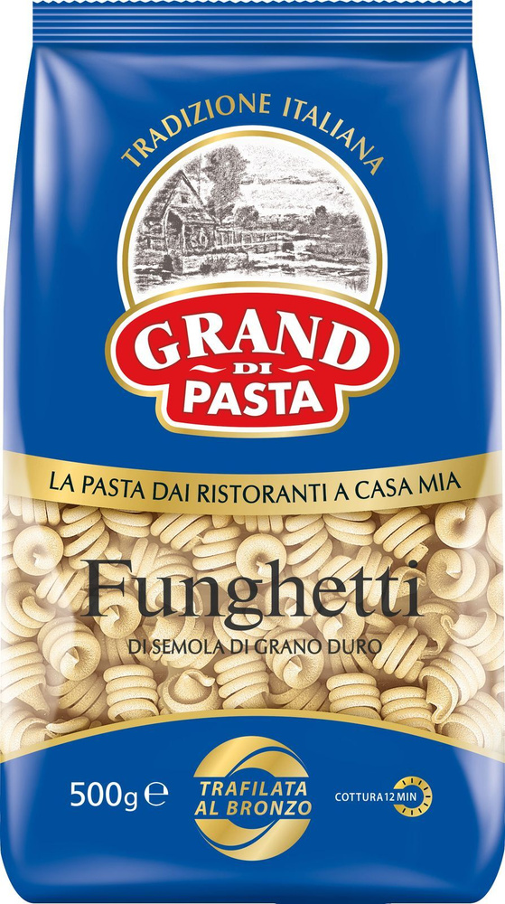 Макароны Grand Di Pasta Funghetti Фунгетти, 500 г купить на OZON по ...