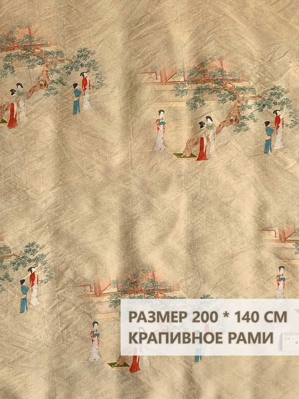 Ткань крапива рами для пошива одежды, платьев, рубашек и рукоделия ...