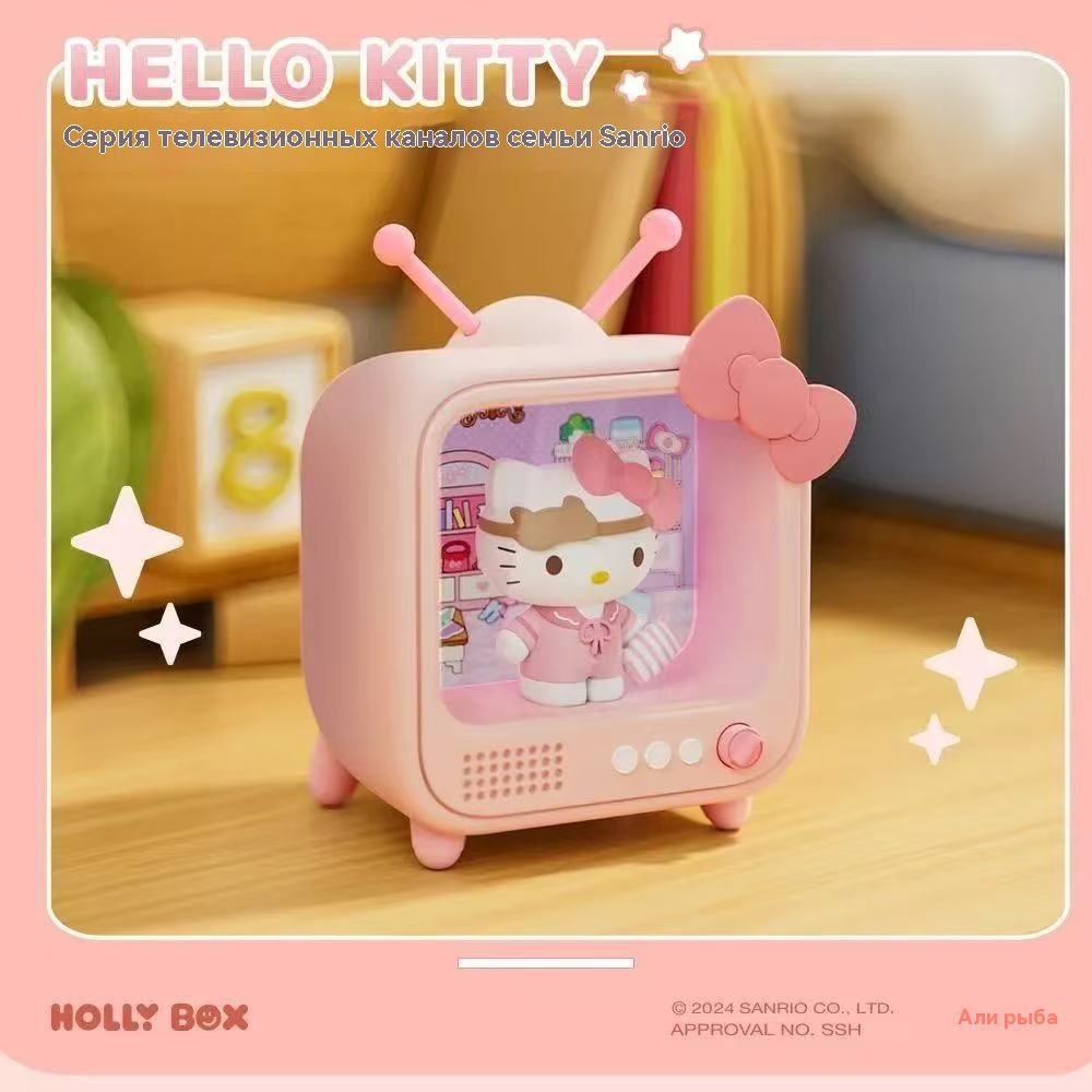 Hello Kitty Сериал телеканала "Светящиеся украшения" из мультфильма ...