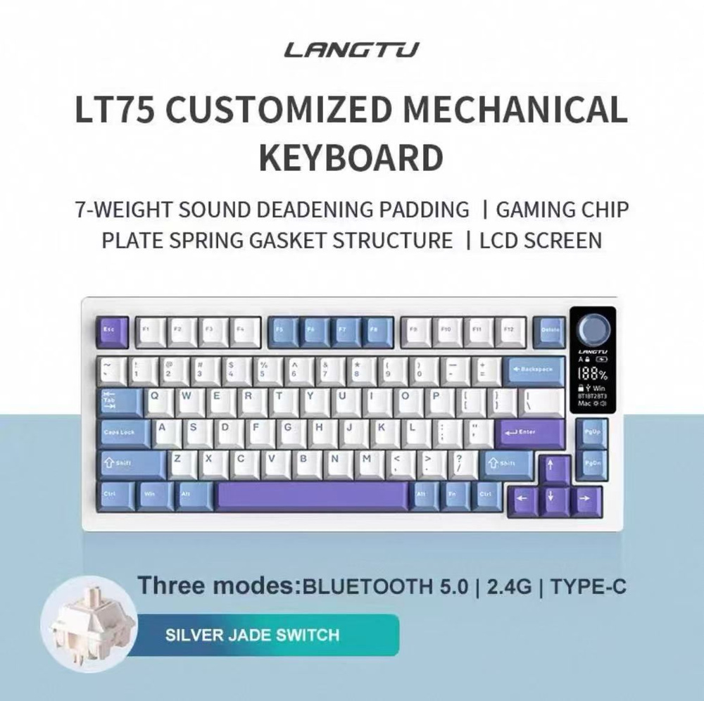 Игровая клавиатура беспроводная LT75 PRO, (Linear), Русская раскладка ...