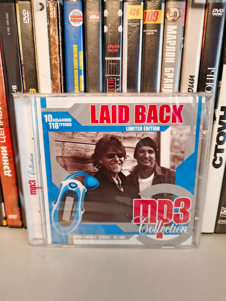 Сборник песен группы Laid Back на CD MP3 (диск запечатан) купить на ...