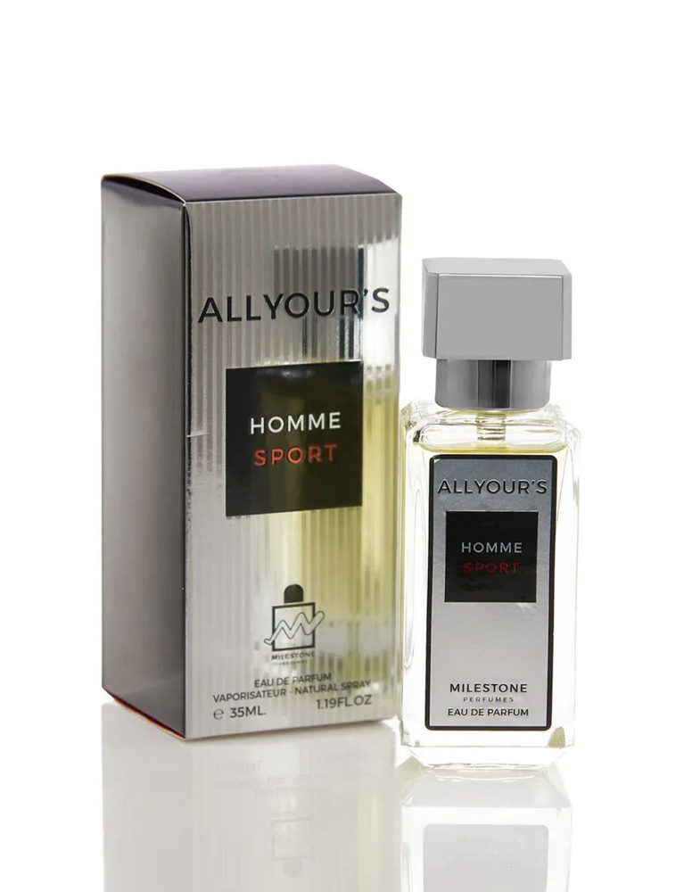 Milestone Парфюмерная вода All Your's Homme Sport 35 мл (Chanel_Allure_Sport) купить на OZON по ...