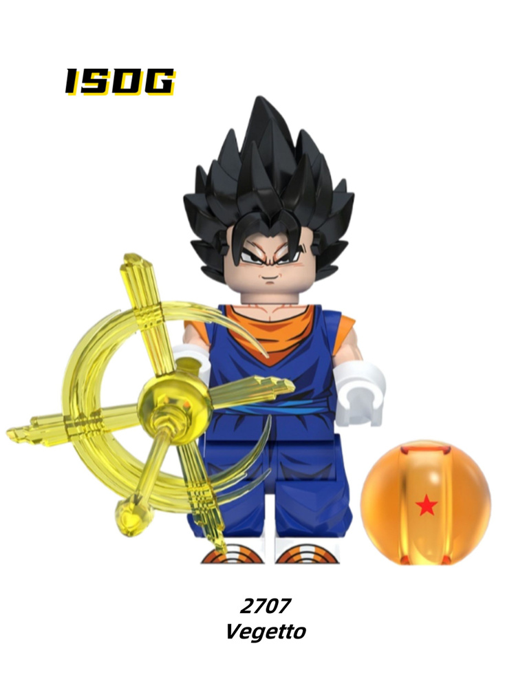 фигурок Миницигулы Драконий жемчуг (Dragon Ball):Gotenks,Vegetto,Son Gohan,Majin Buu 4.5cm-пакет ...