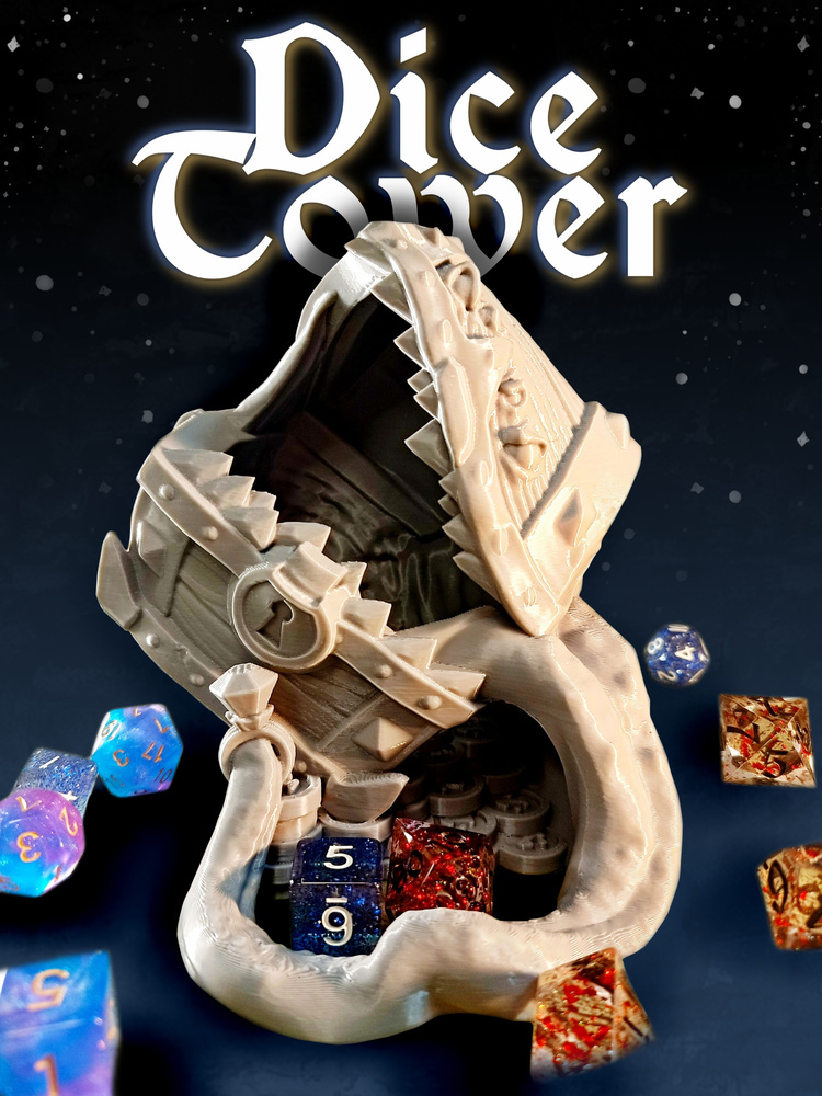 Башня для кубиков дайсов "Мимик" днд Dice Tower Дайстауэр DnD купить на ...