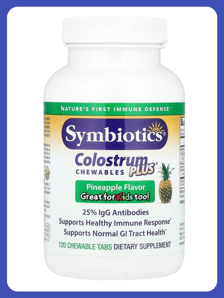 Symbiotics пищевая добавка Colostrum Plus, симбиотики из молозива, вкус ...