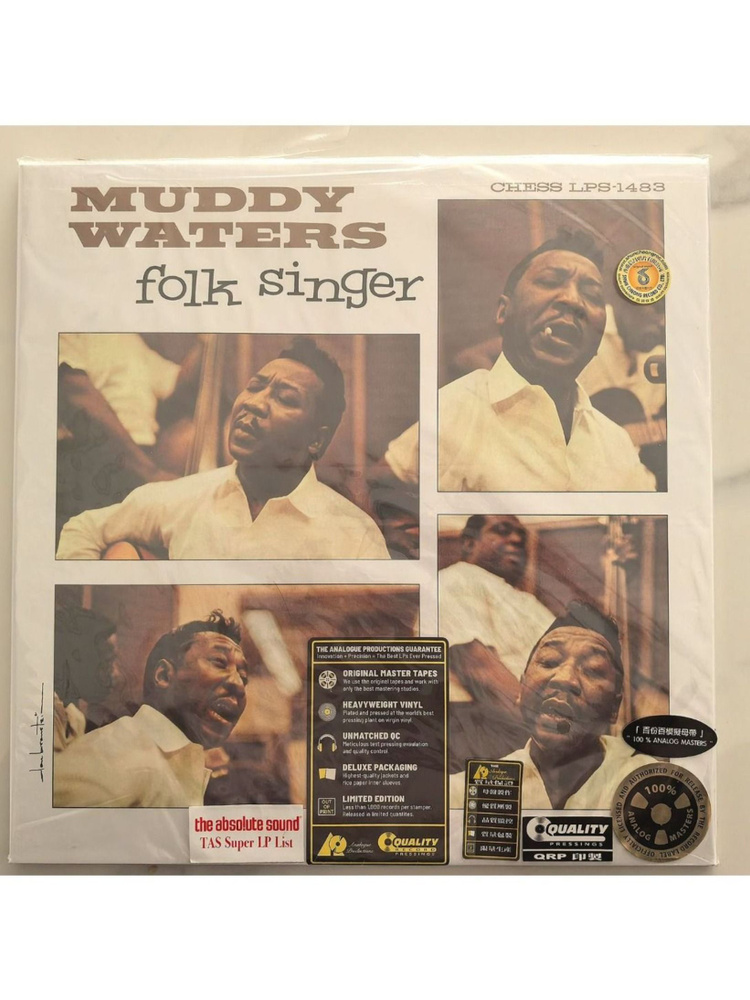 Виниловая пластинка Muddy Waters - Folk Singer Vinyl, LP, Album ...