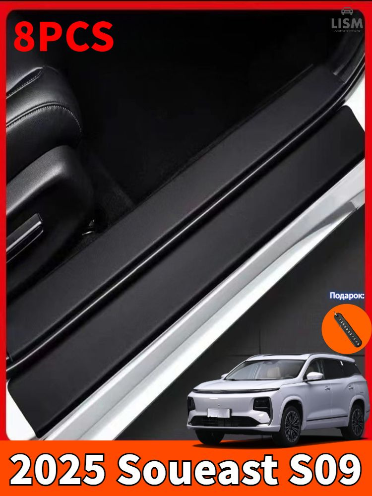 LISM Пленка автомобильная 0.01 мх1 см купить на OZON по низкой цене (2120719670)