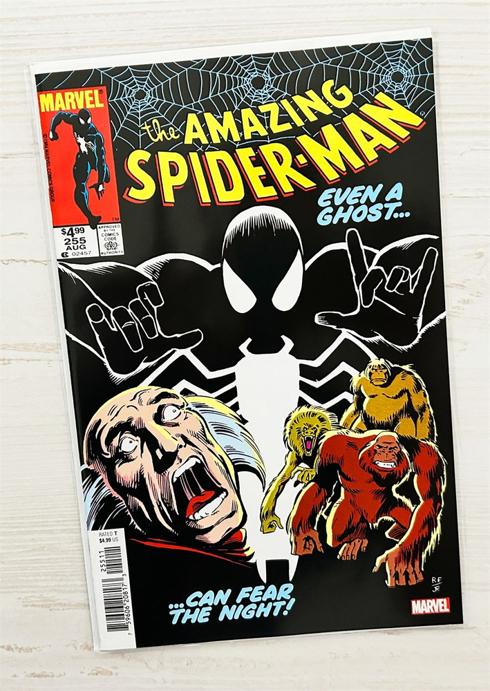 Amazing Spider-Man #255 купить на OZON по низкой цене (2121444099)