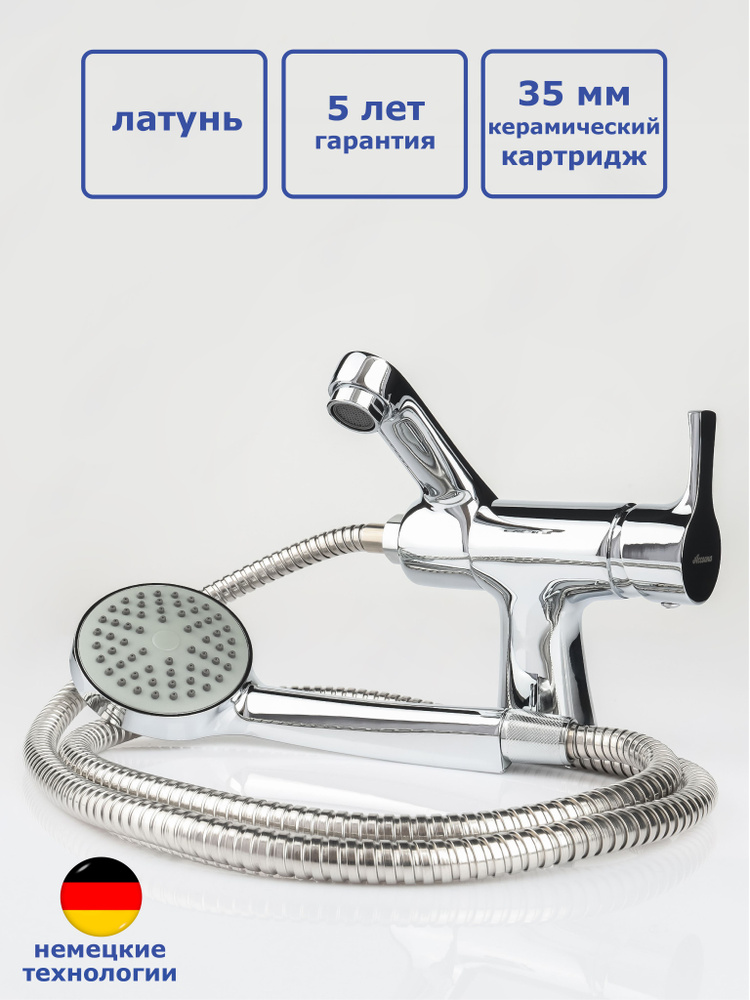 Accoona купить товары из официального сайта каталога на OZON, интернет ...