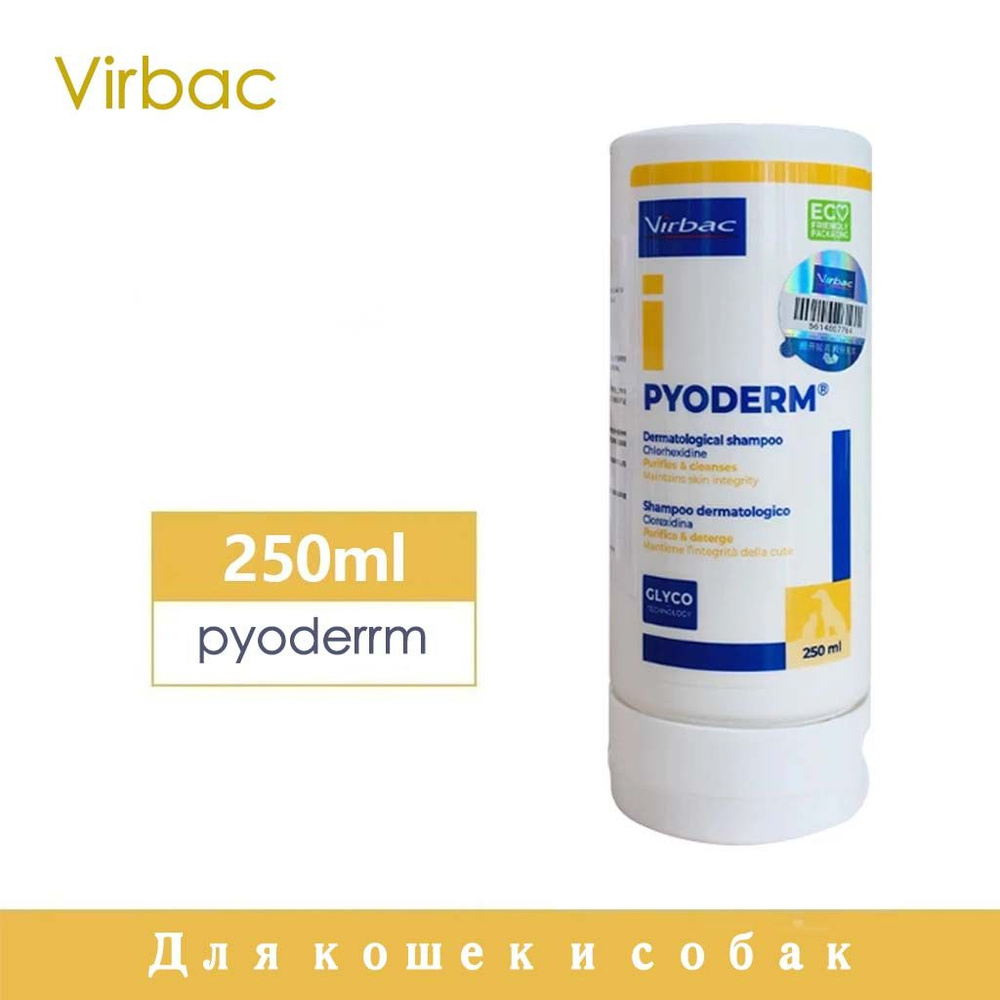 Virbac PYODERRRM Шампунь для чувствительной кожи для собак и кошек ...