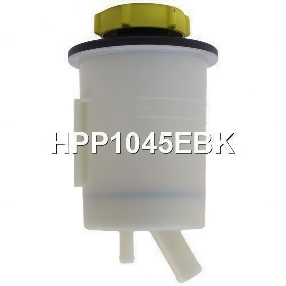 Бачок гидроусилителя или электроусилителя руля. Артикул HPP1045EBK ...