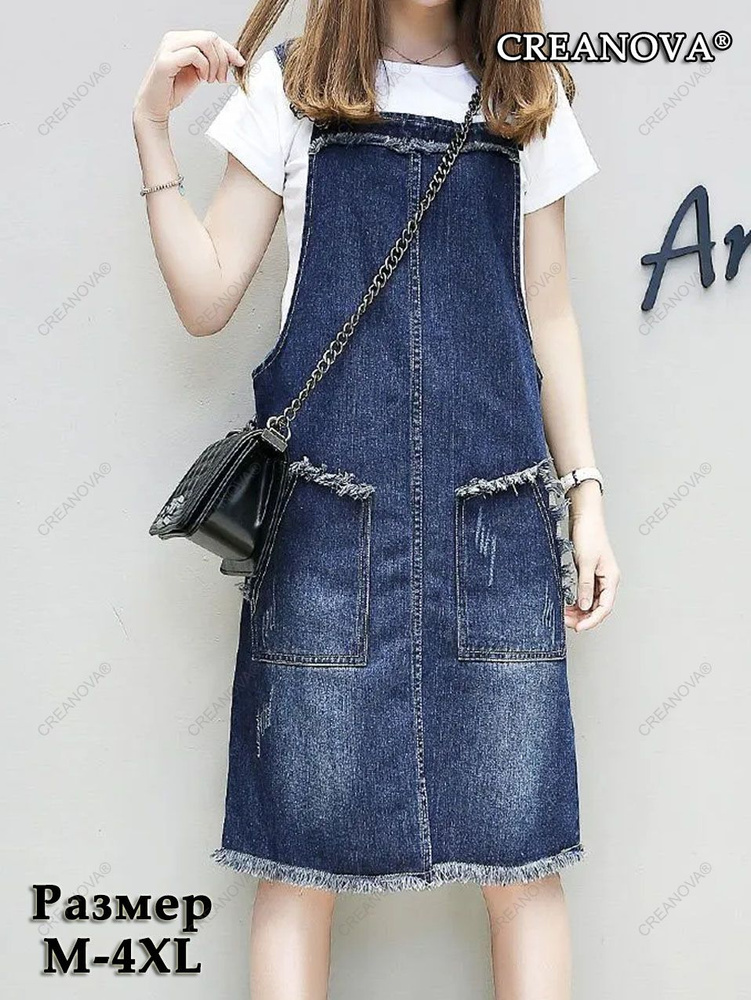 Сарафан Женский CREANOVA синий Без рукавов Деним, размер 52 Пряжка купить c доставкой на OZON по ...