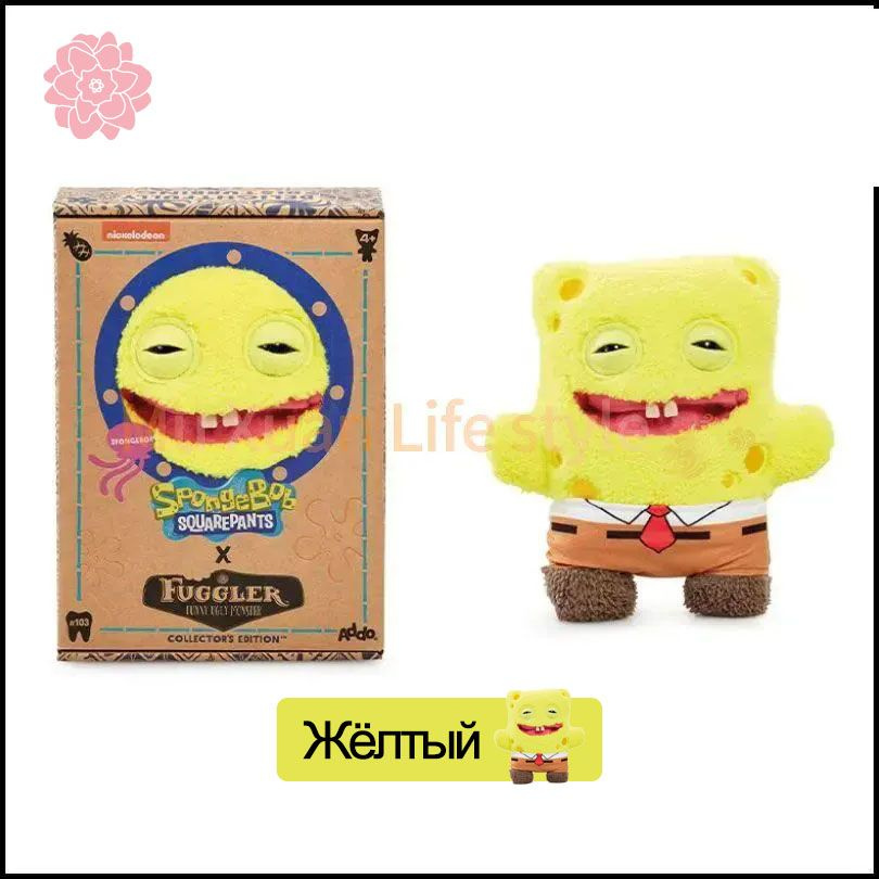Nickelodeon Fuggler SpongeBob Square Pants Collector Edition ...