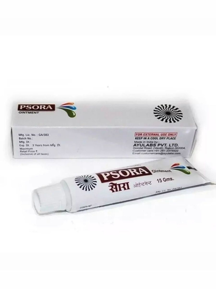 Псора Аюлабс - крем от псориаза / Psora Cream Ayulabs 15 гр купить на ...