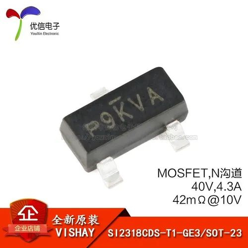 5 шт. SI2318CDS-T1-GE3 SOT-23 N-канальный полевой транзистор MOSFET купить на OZON по низкой ...