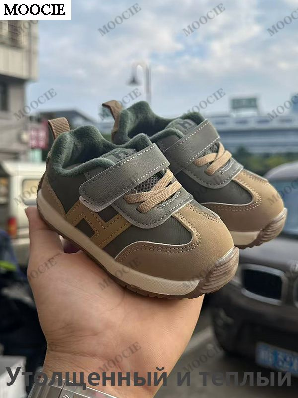 Кроссовки Девочки, Мальчики MOOCIE Каучук, размер 26 Зима Китай купить c доставкой на OZON по ...