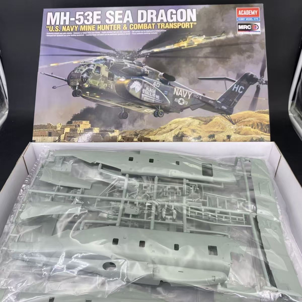 Academy 12703 1/48 Модель сборки вертолета США MH-53E Sea Dragon купить ...
