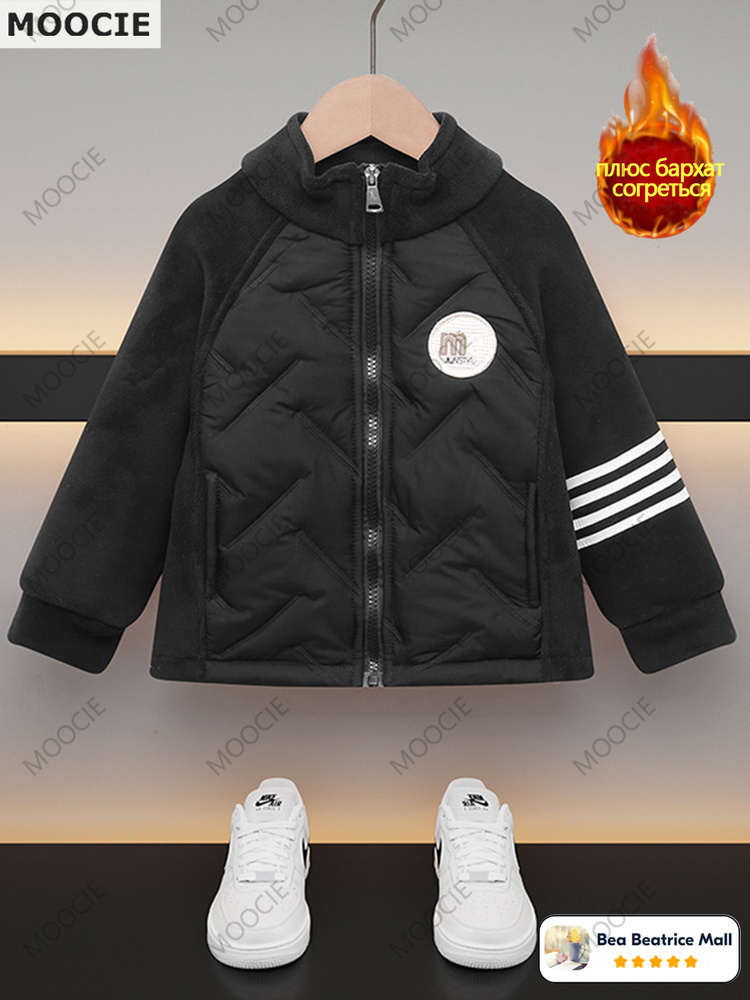 Куртка Девочки, Мальчики MOOCIE черный Хлопок, размер 100 Длинный Демисезон Китай купить c ...