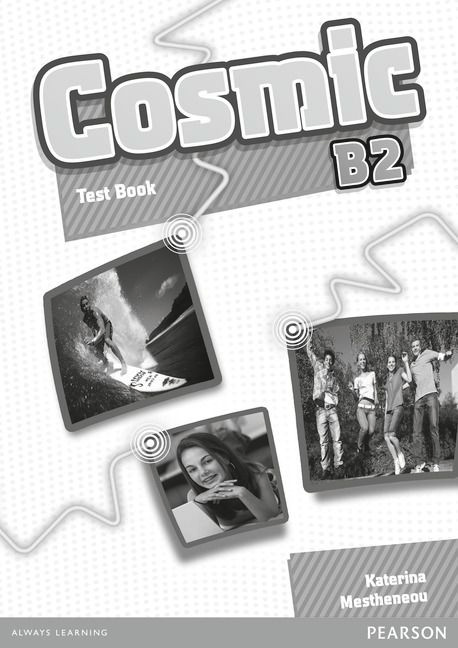 Cosmic B2 Test Book Teachers Guide купить на OZON по низкой цене ...