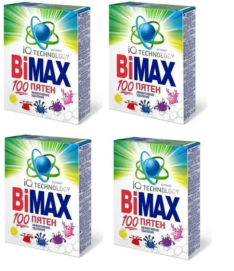 BiMAX Стиральный порошок 100 Пятен Автомат 400 г, 4 упаковки купить на ...