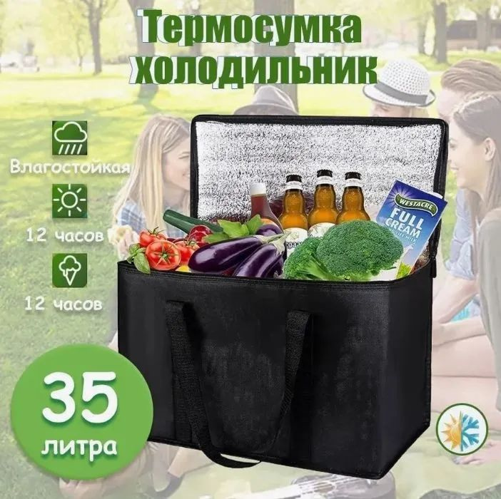 Дом и сад от Я избранный и единственный&Dg№2 – каталог интернет ...