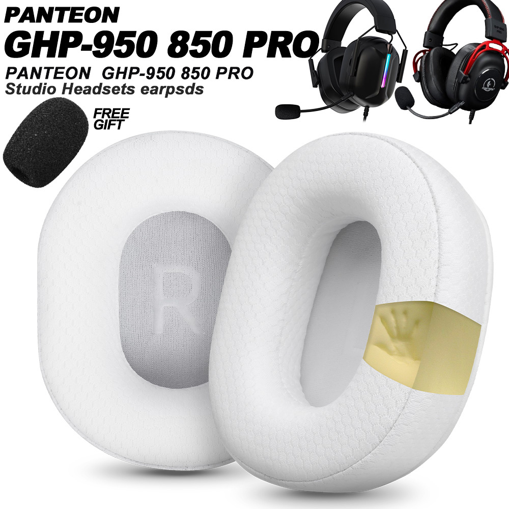 Амбушюры PANTEON GHP-950 960 970 GHP-850 PRO Белковая кожа & пена с памятью купить на OZON по ...