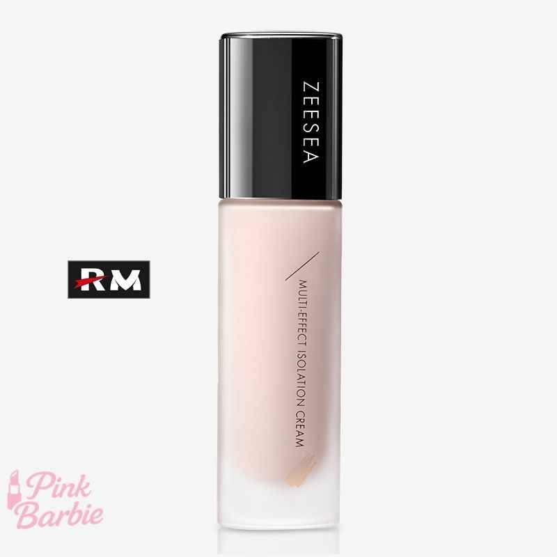 Праймер для лица Multi-Effect Make-Up Primer, Основа под макияж ...